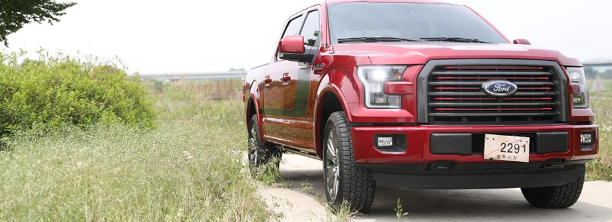 Home - Amerisource - Freedom to grow